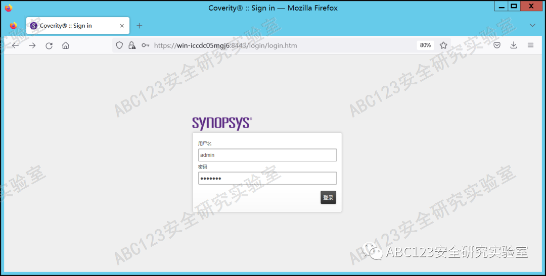 第39篇：Coverity代码审计/代码扫描工具的使用教程 - 希潭实验室 - 博客园