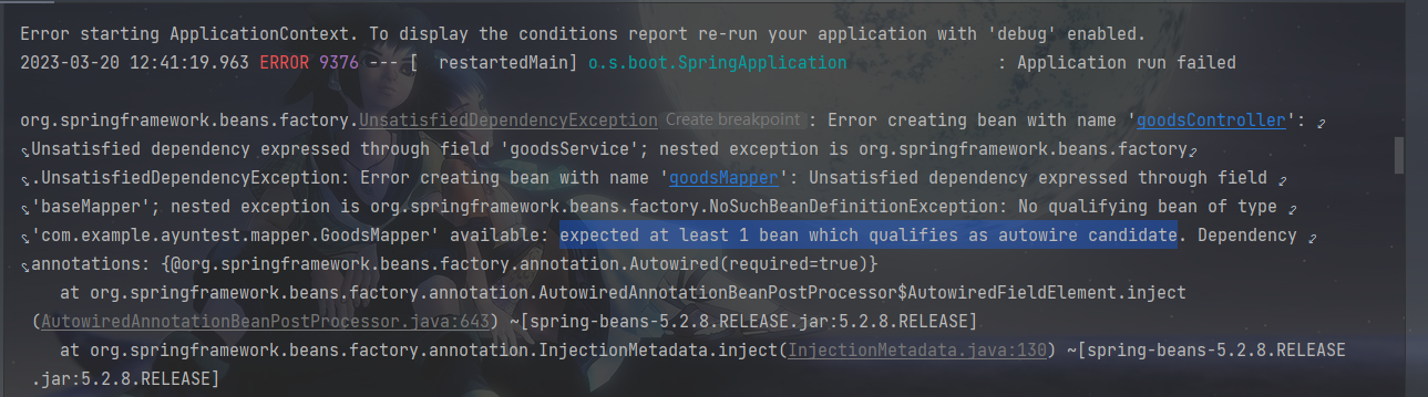 Expected At Least 1 Bean Which Qualifies As Autowire Candidate 理暗 博客园
