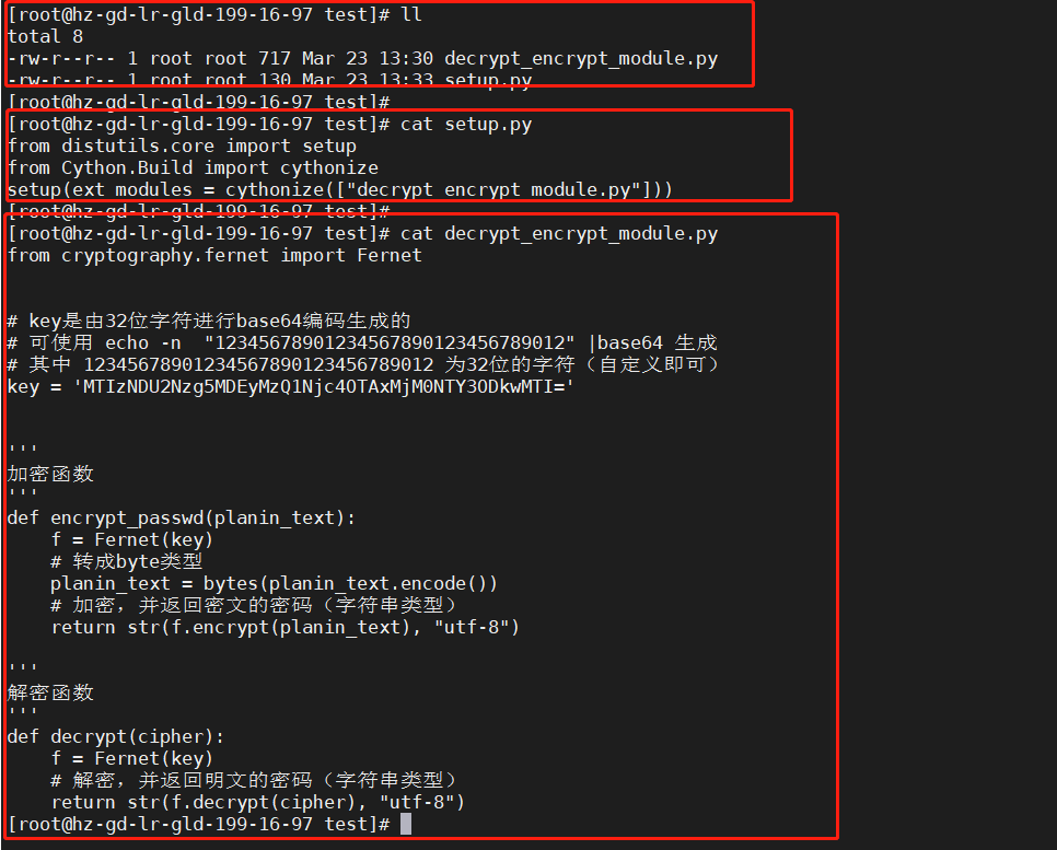 Python3 之 字符串加解密（Fernet） - 小谢同学-记录总结 - 博客园