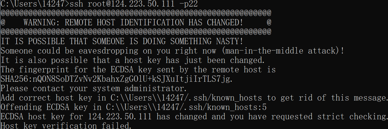 连接ssh，WARNING: REMOTE HOST IDENTIFICATION HAS CHANGED! - Bre-eZe - 博客园