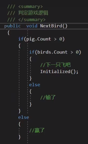Unity 愤怒的小鸟 - Red_kucha - 博客园