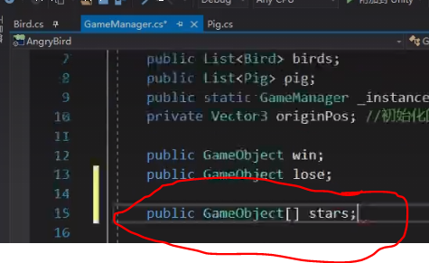 Unity 愤怒的小鸟 - Red_kucha - 博客园