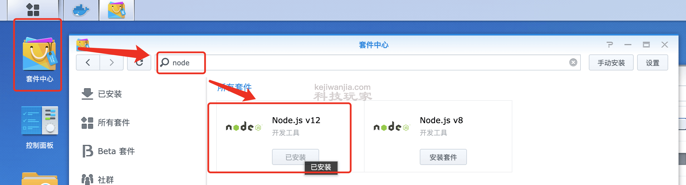 傻妞 - bulletplus - 博客园