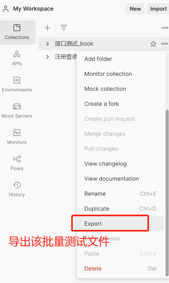 RESTful规范 - 不会钓鱼的猫 - 博客园