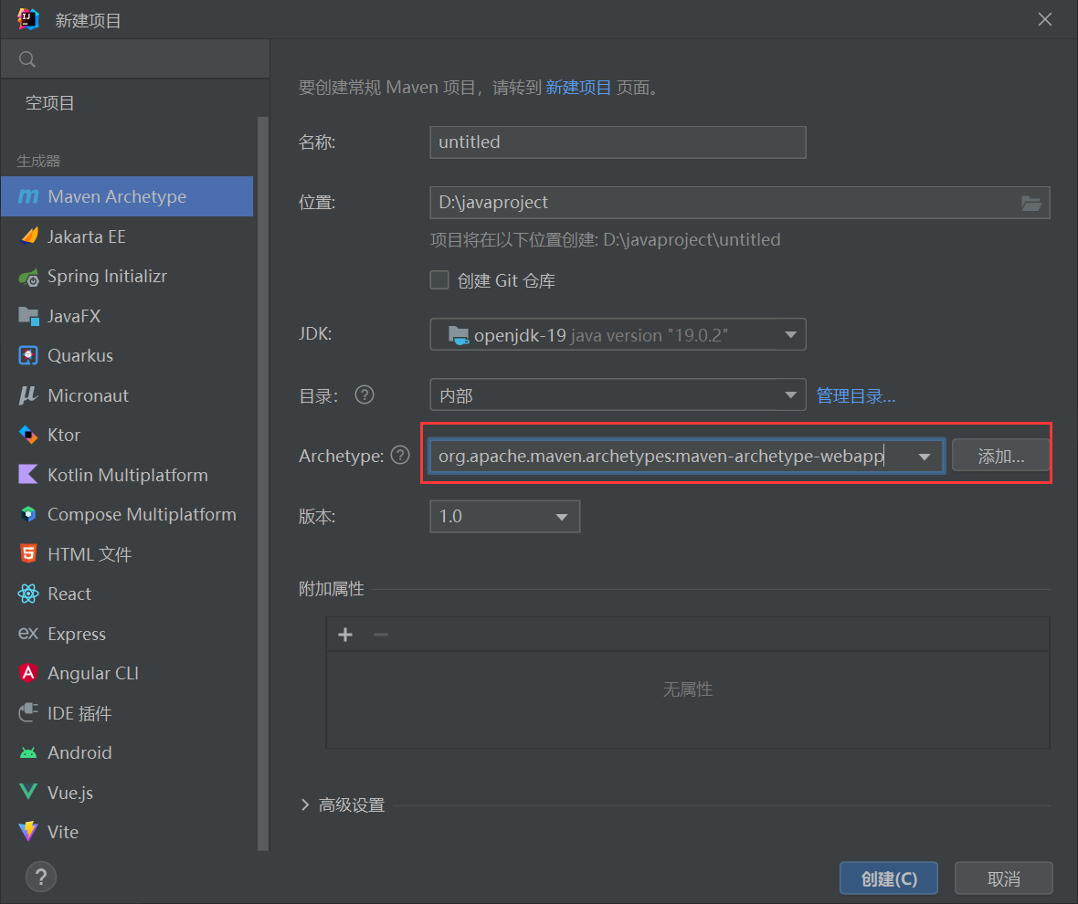 Spring—SpringMVC - GaryRoyal - 博客园