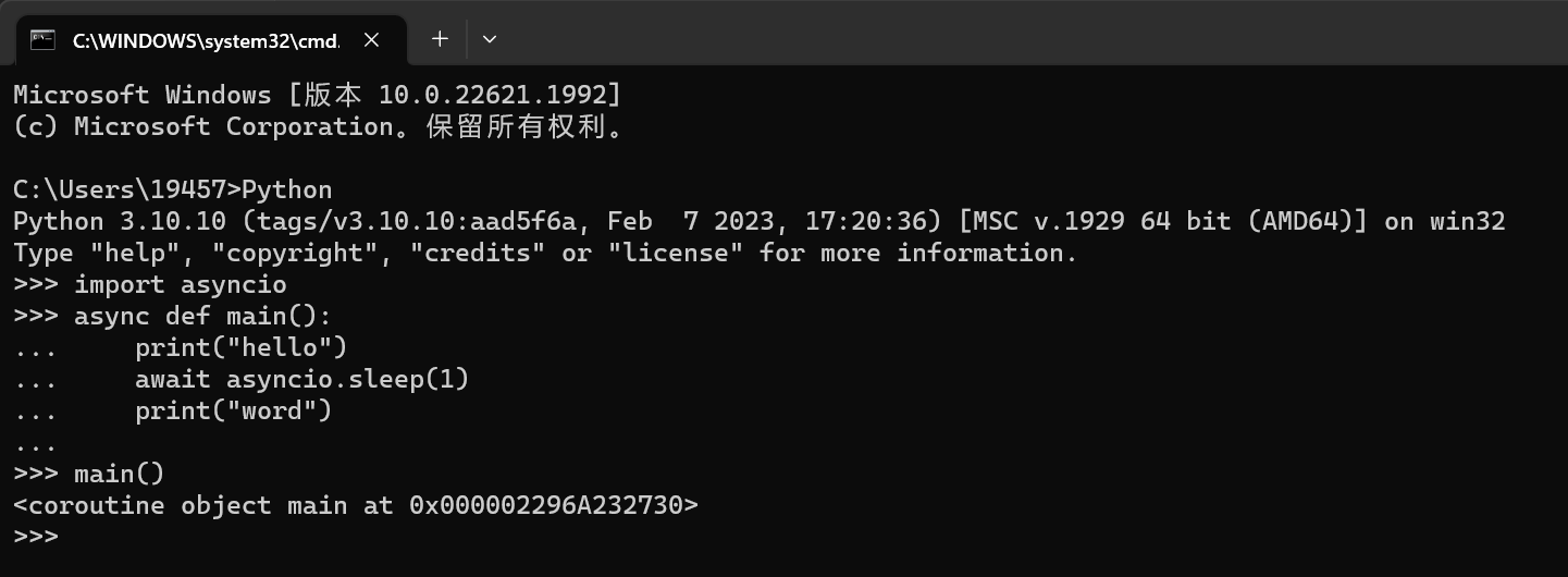 Python asyncio - 啃苹果的猪 - 博客园