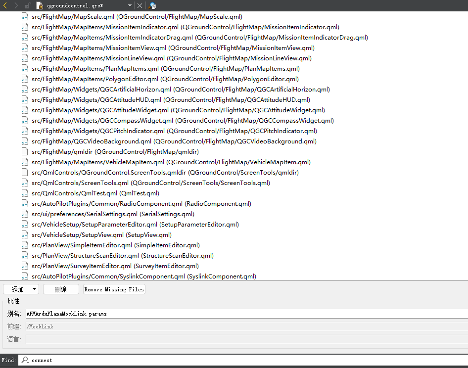 QT资源文件的添加与解读 - 小人物1112227 - 博客园