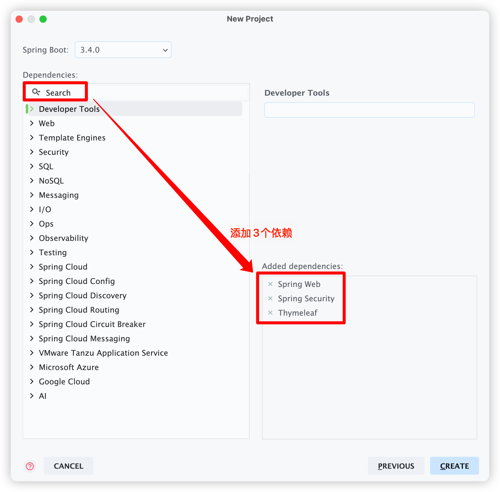 SpringSecurity笔记 - 雪与锄 - 博客园