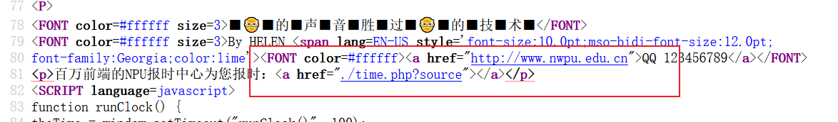 [NPUCTF2020]ReadlezPHP - 圆弧状态 - 博客园