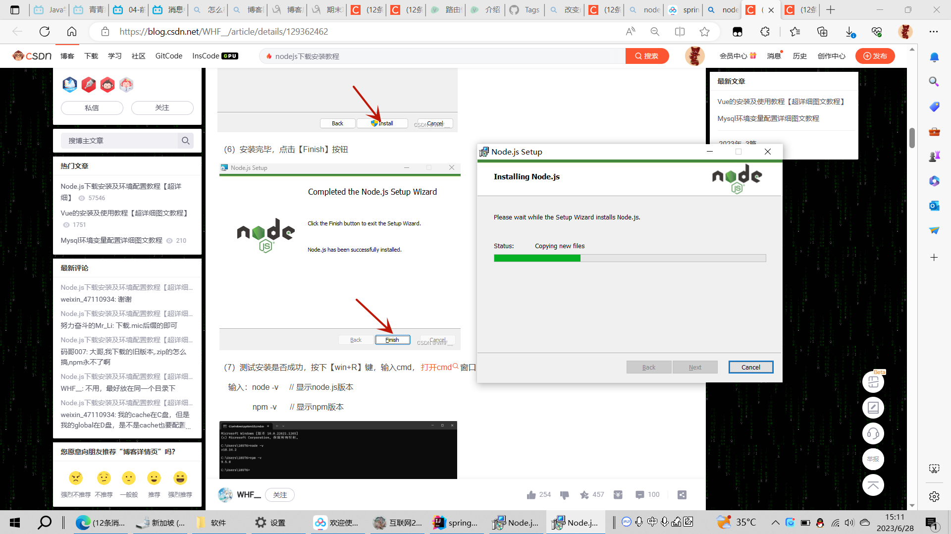 node.js的删除安装及vue-admin-template的下载 - 丹狼键仙 - 博客园