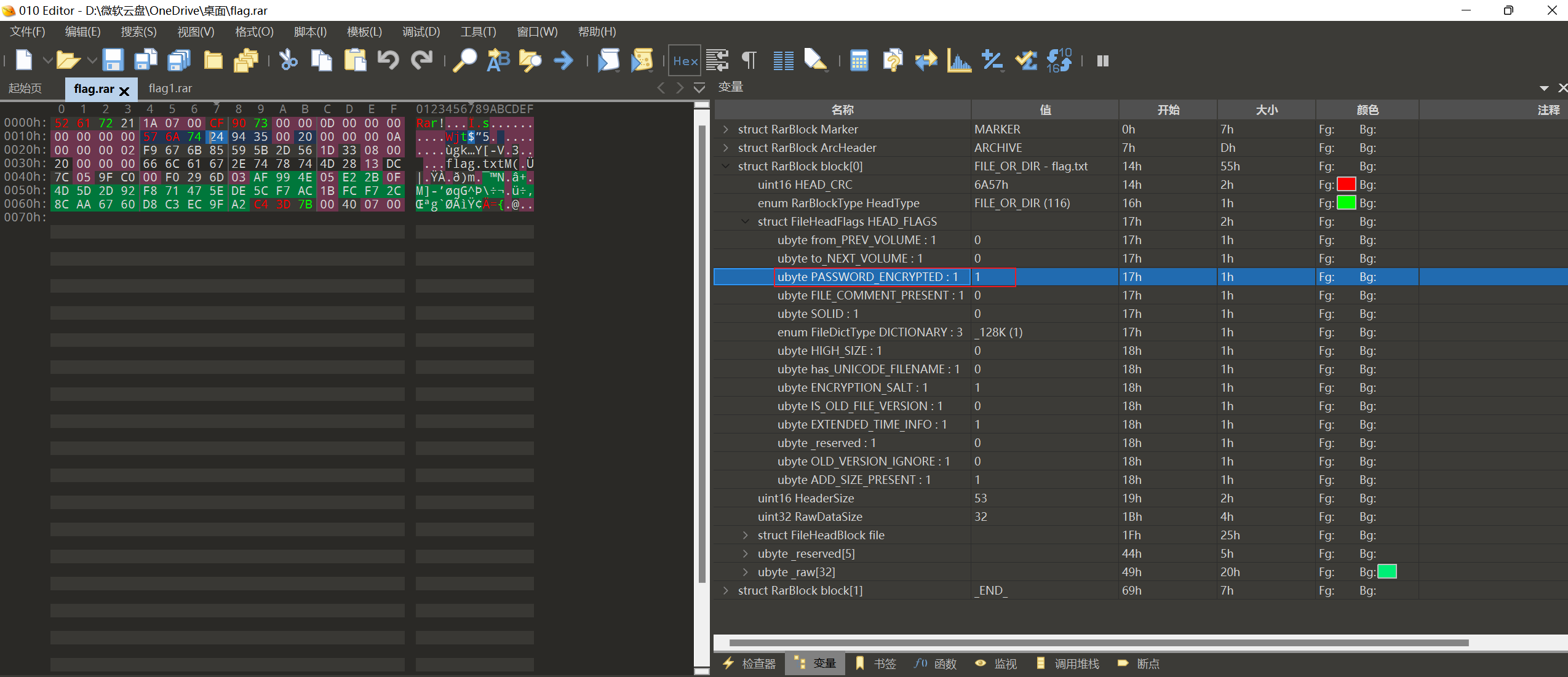 CTF-Misc思路 - 小菜比2号 - 博客园