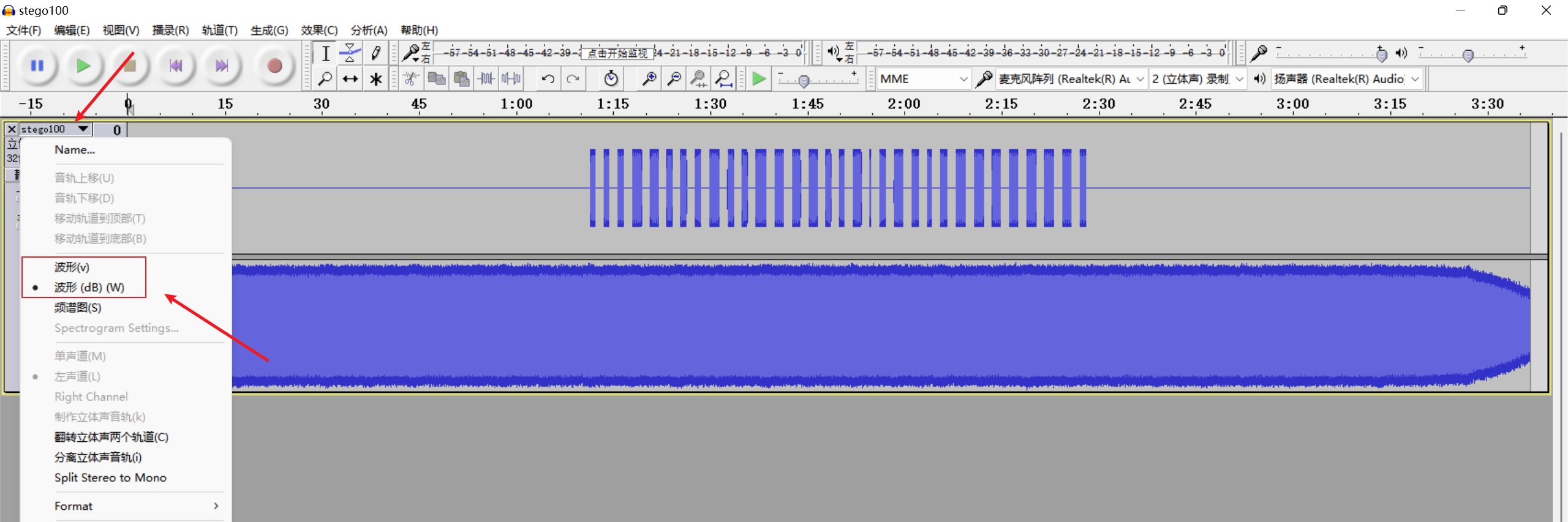 CTF-Misc思路 - 小菜比2号 - 博客园