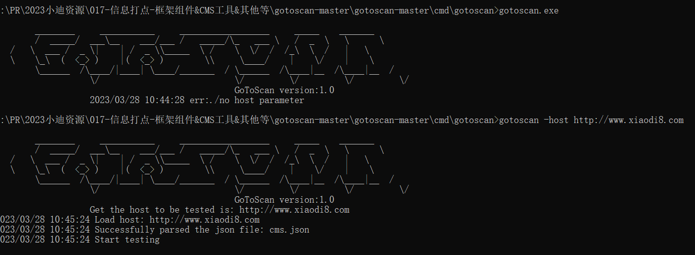 《渗透测试》信息打点-语言框架&开发组件&FastJson&Shiro&Log4j&SpringBoot 2023 Day17 - muqing1 - 博客园