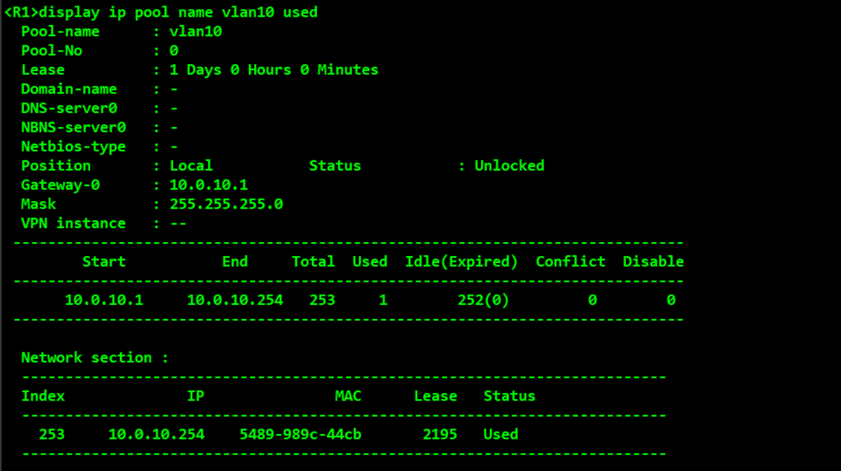 华为—DHCP中继实验配置-通过两种配置方法实现功能 - 古将 - 博客园