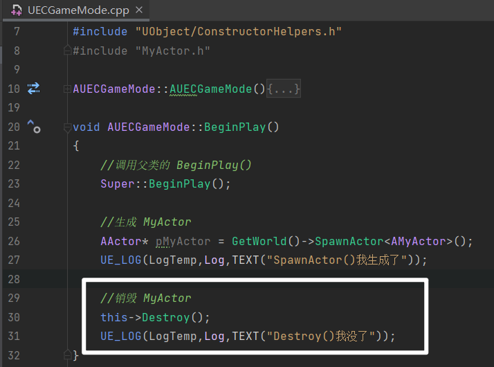 【UEC++】虚幻C++基础入门 - 哟吼--小文文公主 - 博客园