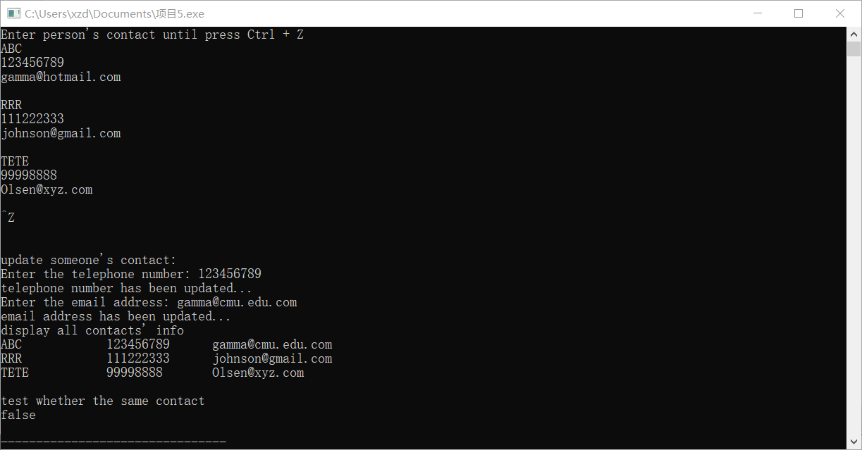 实验五 继承和多态 - 丁鑫铖 - 博客园
