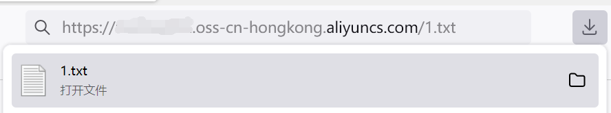 aliyun-云服务OSS攻击点 - anata1133 - 博客园