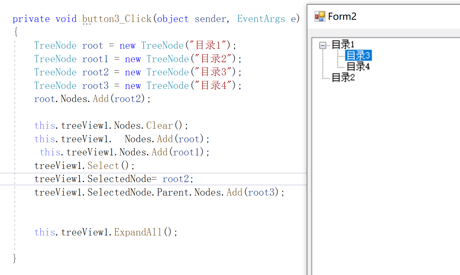 C#TreeView - 爱学习VS - 博客园