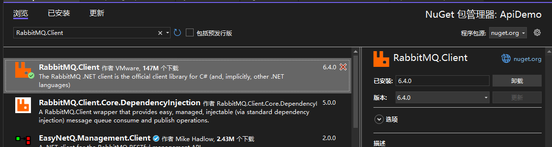 .NET 中RabbitMQ消息队列的使用 - C#初级程序员 - 博客园