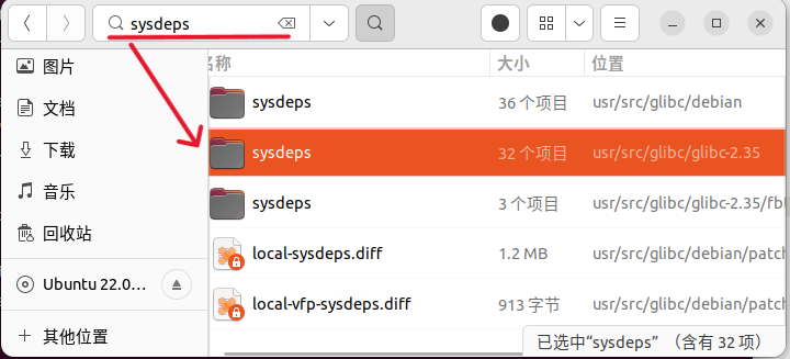 在Linux中dbg .c文件时,进入系统调用函数时报错:../sysdeps/unix/syscall-template.S: 没有那个文件 ...