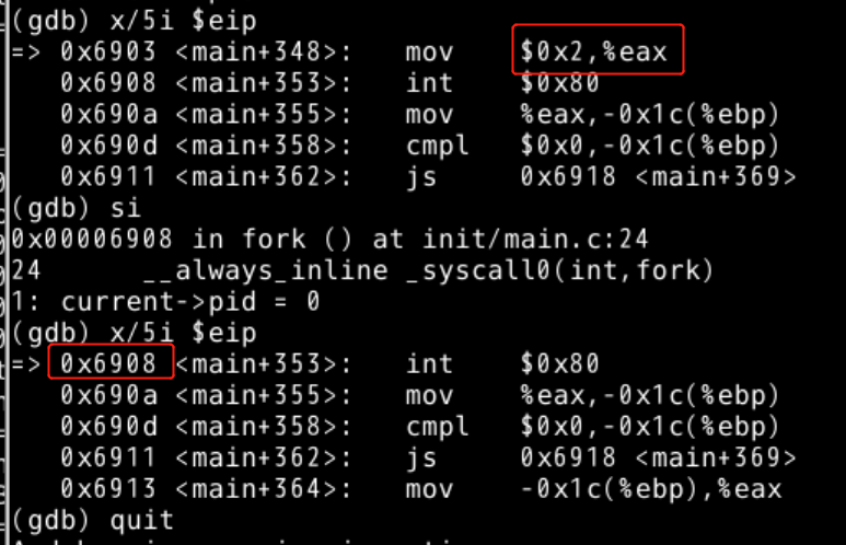课堂练习3.2：进程的创建——第1关 进程创建前后TR寄存器值的分析 - 宸婉 - 博客园