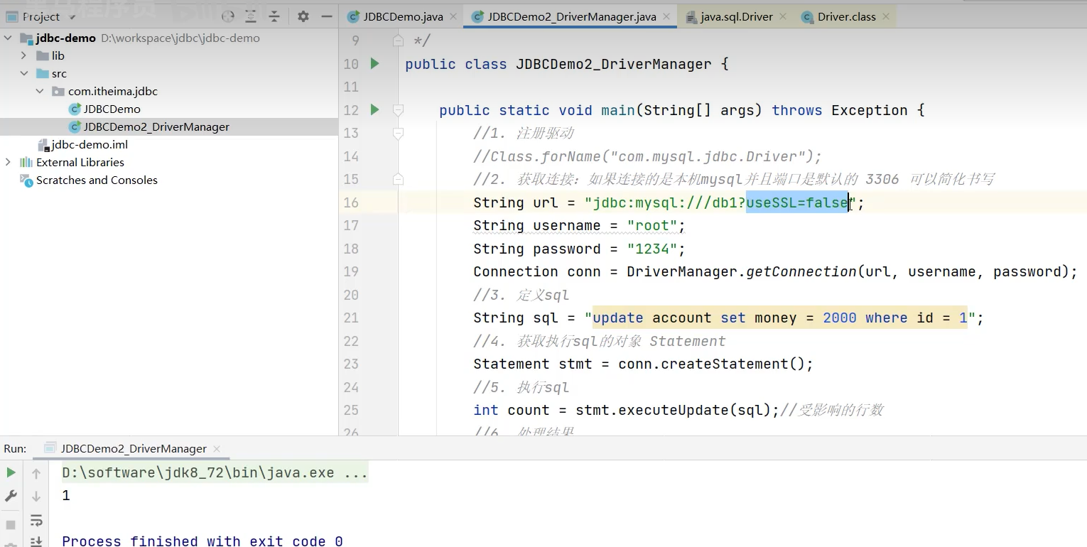 JavaWeb_数据库_JDBC - Zac-saodiseng - 博客园