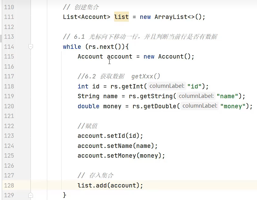 JavaWeb_数据库_JDBC - Zac-saodiseng - 博客园