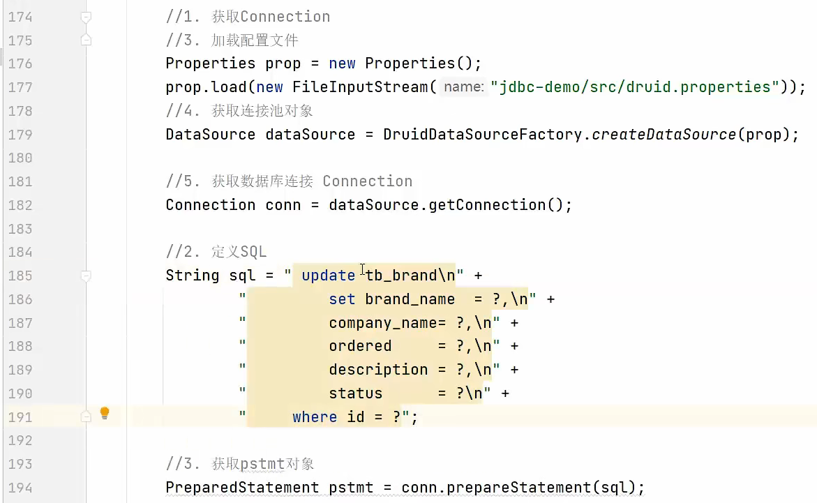 JavaWeb_数据库_JDBC - Zac-saodiseng - 博客园
