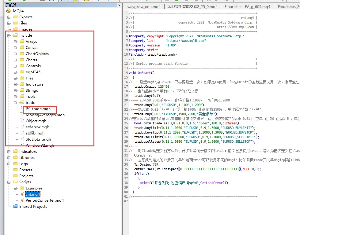 Mt4订单处理class库 - jasson-gu - 博客园