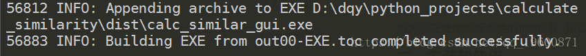 用pyinstaller 打包程序碰到的问题和解决方法（scipy ） 木凌云 博客园