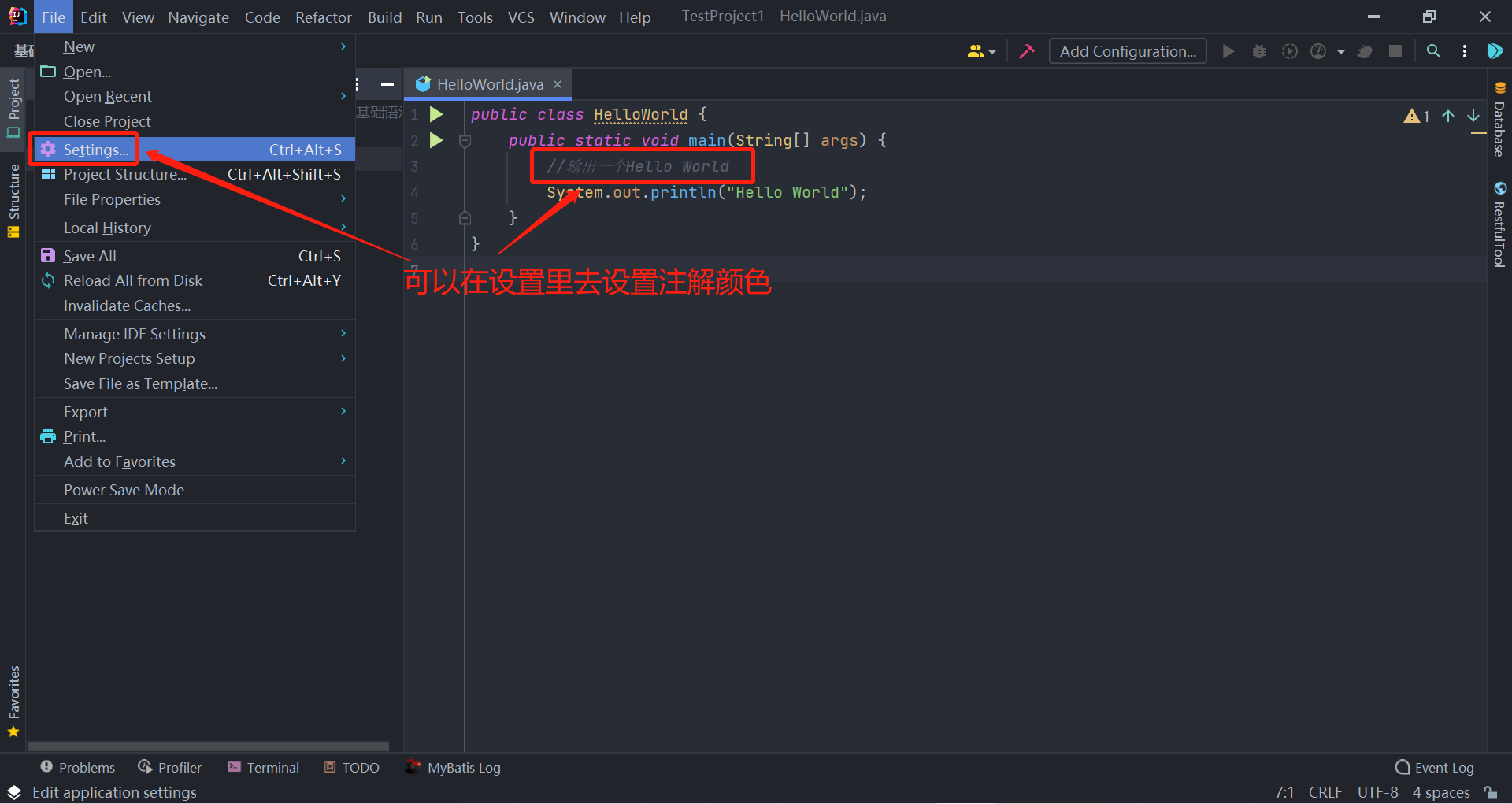 Java 注释 崔九八 博客园 