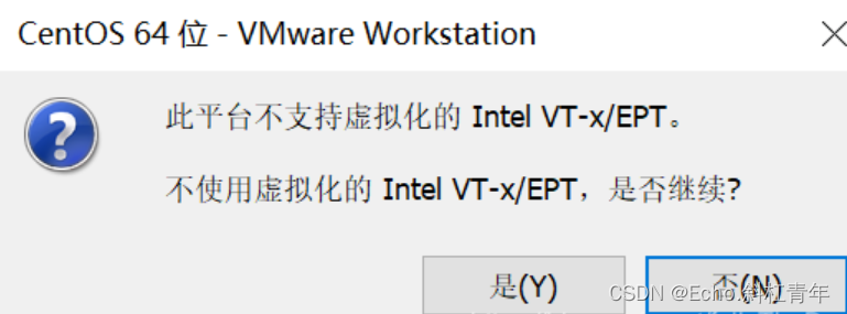 解决虚拟机VM-开启 虚拟化 Intel-VT-x/EPT 或 AMD-V/RVI（V） 后 电脑蓝屏重启 或显示此平台不支持虚拟化的问题 ...