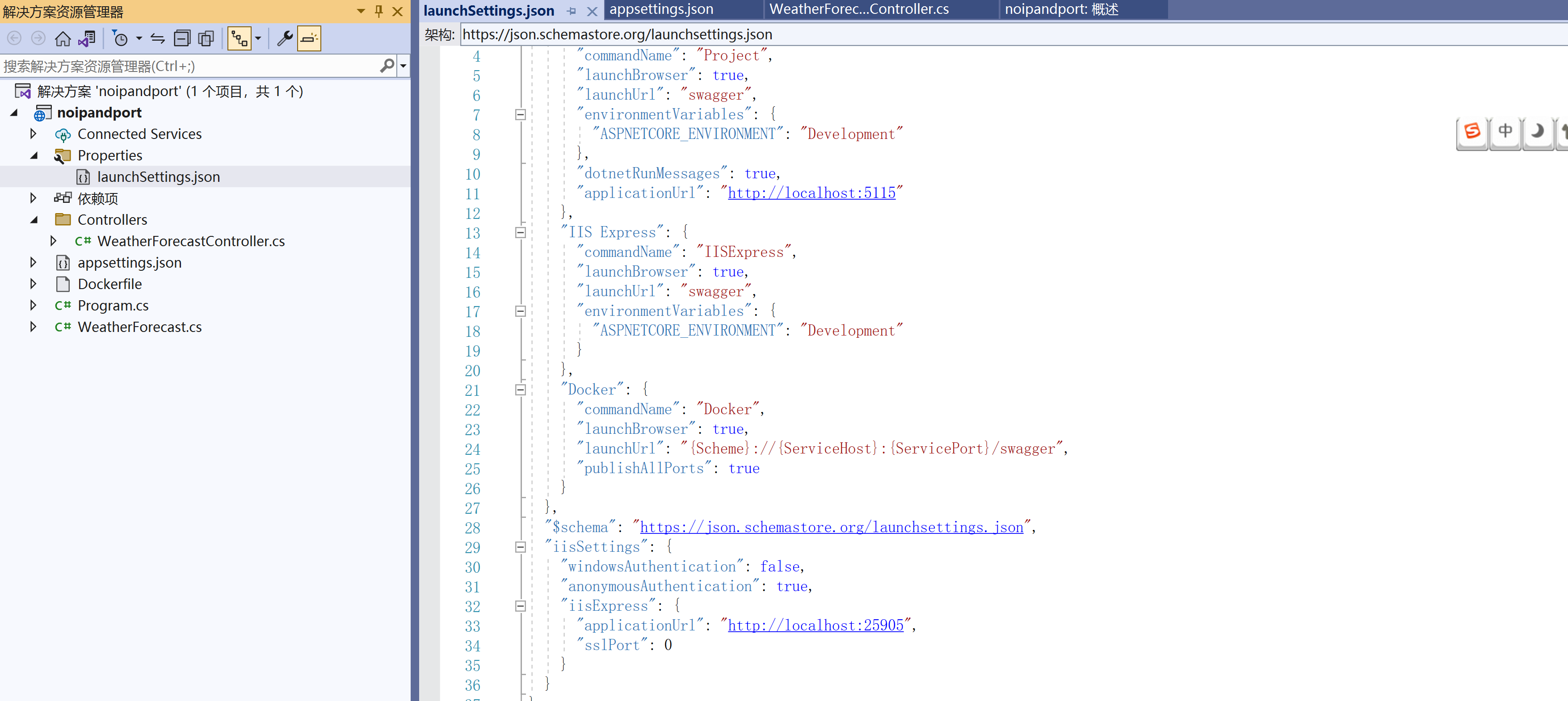 不设置ip和端口的.netcore webapi 程序不发布、不编译直接生成docker镜像 - 无声袖箭 - 博客园