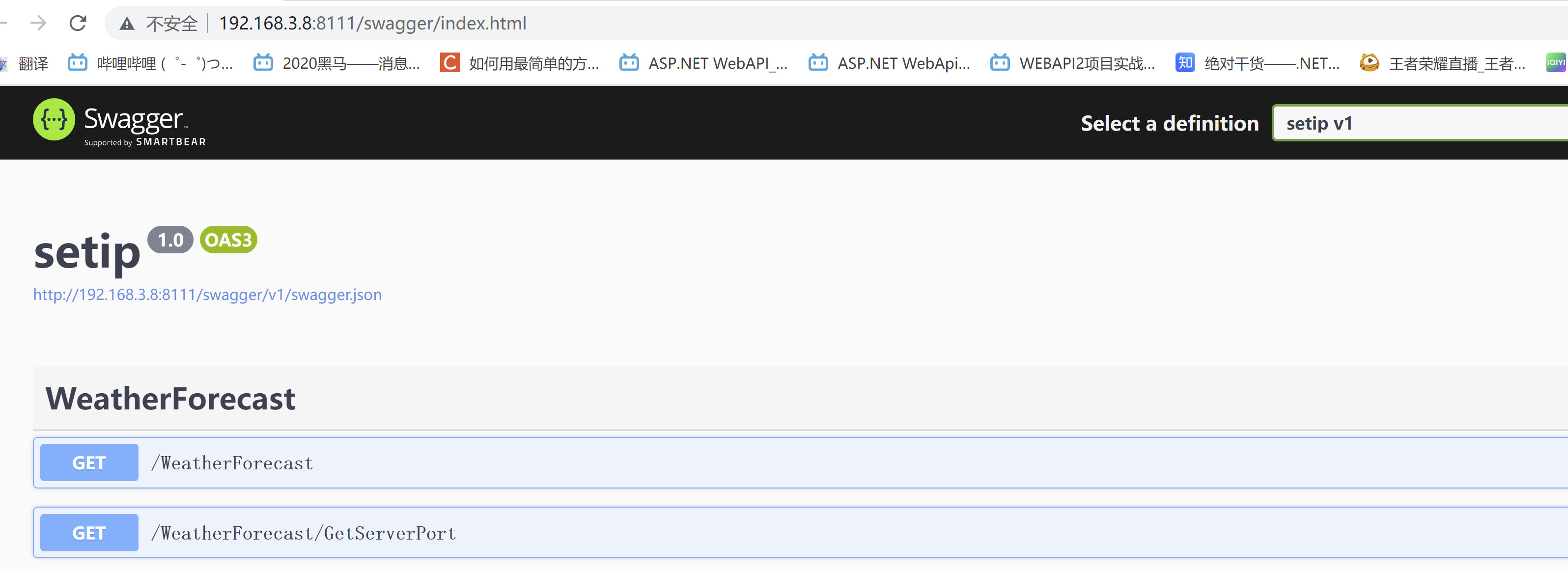 设置固定ip的.netcore webapi 程序不发布、不编译直接生成docker镜像(指定固定ip是错误的做法） - 无声袖箭 - 博客园