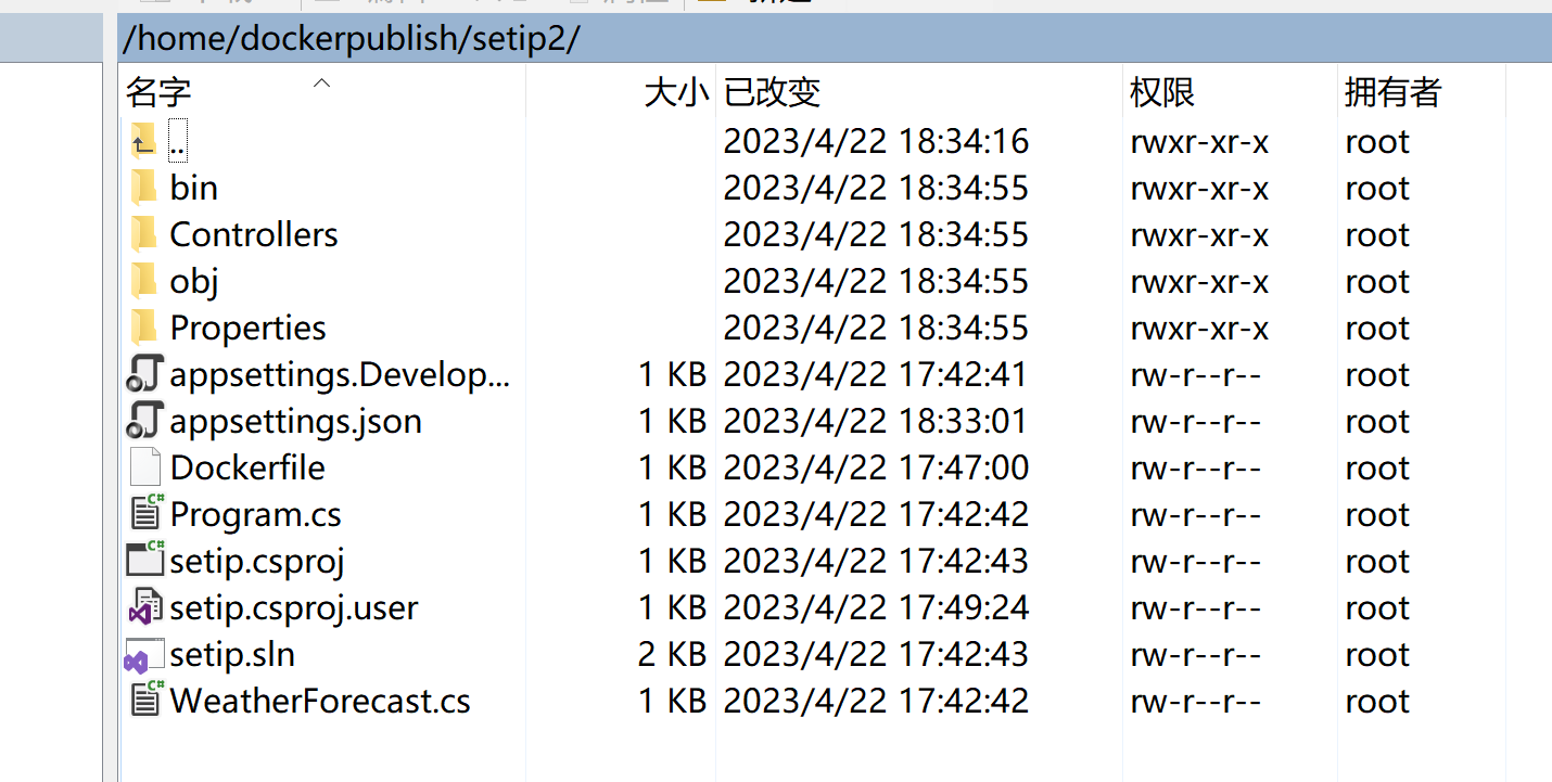 设置固定ip的.netcore webapi 程序不发布、不编译直接生成docker镜像(指定固定ip是错误的做法） - 无声袖箭 - 博客园