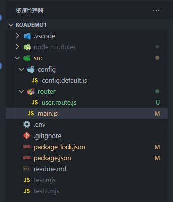 npm 安装 @koa/router（原 koa-router ） 添加路由 - HopeLive - 博客园