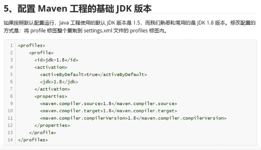 解决 Idea 报错：java 错误 不支持发行版本 5 Hopelive 博客园 