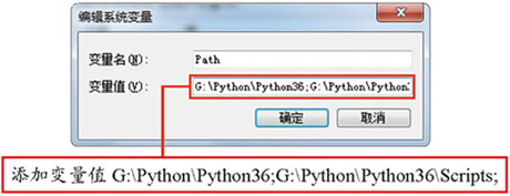 2-4 python 不是内部或外部命令的解决方法 - HopeLive - 博客园