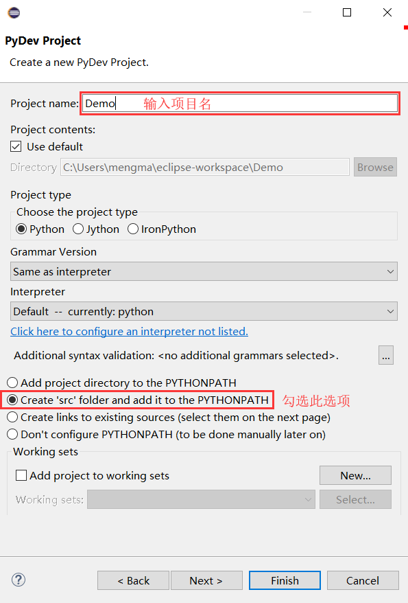 2-13 Eclipse + PyDec 运行第一个 Python 程序 - HopeLive - 博客园