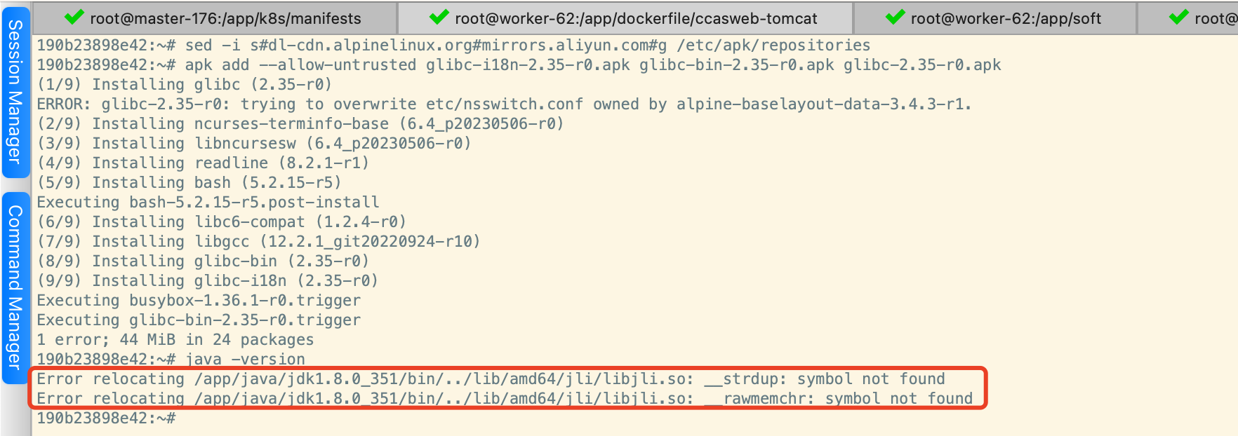 以Alpine为基础镜像制作JDK环境 - Driverli007 - 博客园