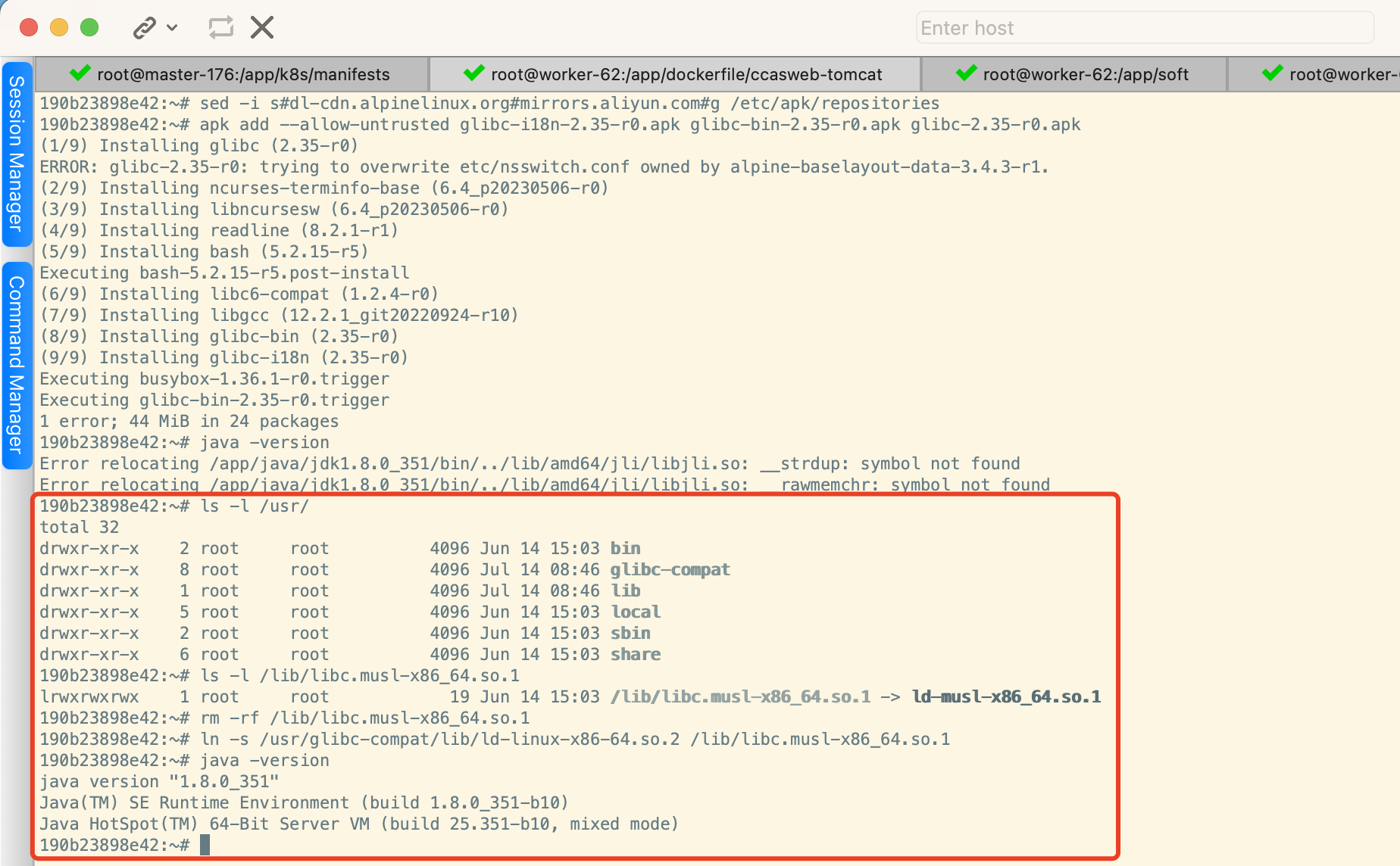 以Alpine为基础镜像制作JDK环境 - Driverli007 - 博客园