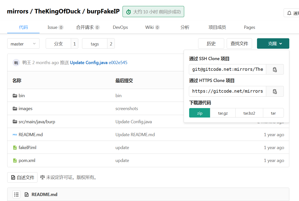 青少年ctf训练平台 Web Writeup 指骏为马 博客园