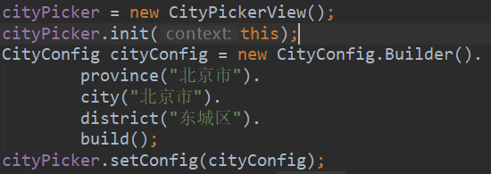 Android Studio中使用第三方组件CityPicker的步骤 - SGG_Kk - 博客园