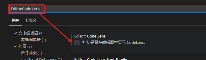 vsCode的css代码提示reference，怎么关闭？ - 前端追随着 - 博客园