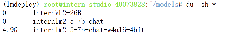 L2G3-LMDeploy 量化部署进阶实践 - sakuraLGGM - 博客园