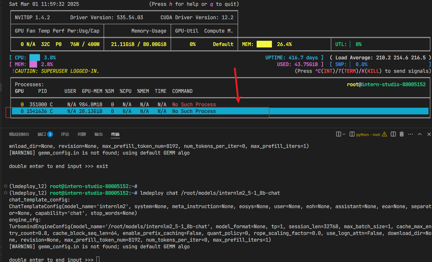L2G3-LMDeploy 量化部署进阶实践 - sakuraLGGM - 博客园