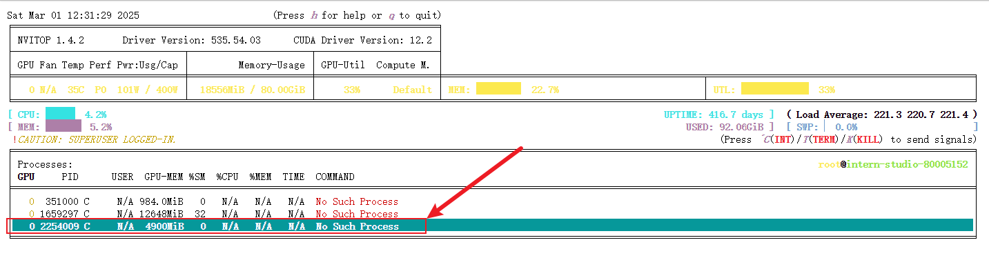 L2G3-LMDeploy 量化部署进阶实践 - sakuraLGGM - 博客园