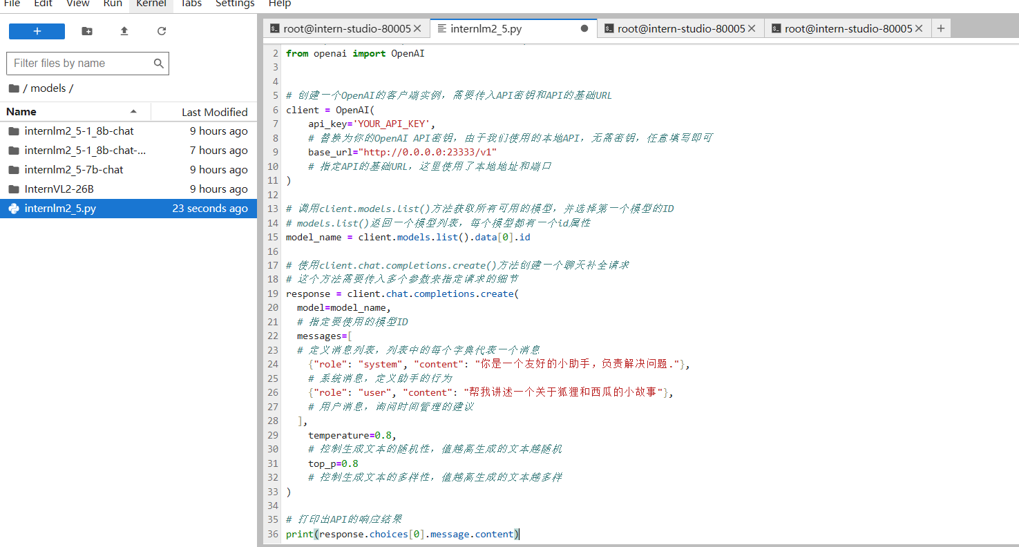 L2G3-LMDeploy 量化部署进阶实践 - sakuraLGGM - 博客园
