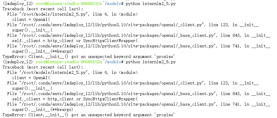 L2G3-LMDeploy 量化部署进阶实践 - sakuraLGGM - 博客园