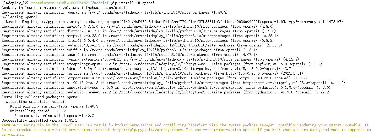 L2G3-LMDeploy 量化部署进阶实践 - sakuraLGGM - 博客园